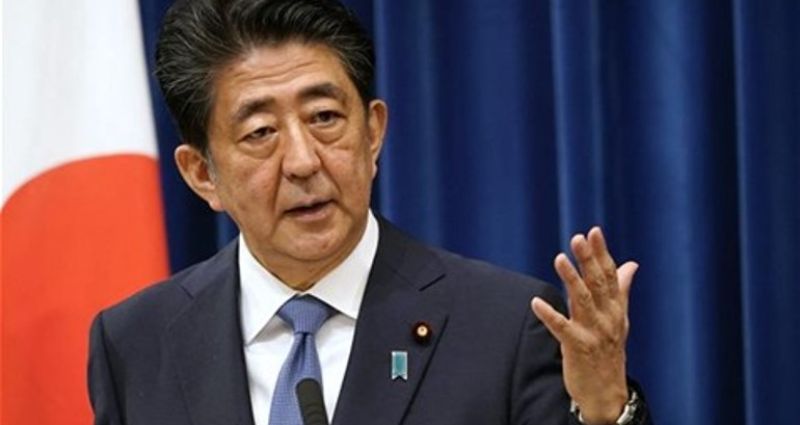 Japon: l'ancien Premier ministre Shinzo Abe assassiné en plein meeting Japon: l'ancien Premier ministre Shinzo Abe assassiné en plein meeting